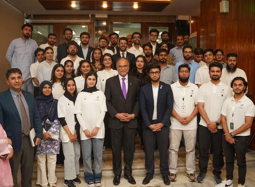 URAAN Summer Scholars Program